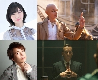 "Deadpool & Wolverine" dubbed trailer unveiled, Sakura Ayane plays the ...